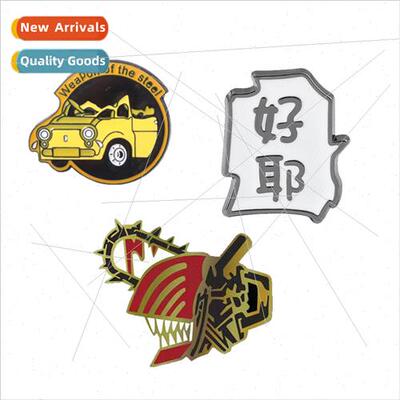 Chainsaw Man Brooch Japanese Anime ttle Red Love Car year Me