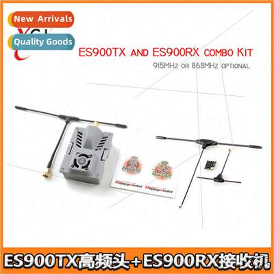 ExpressLRS ELRS 915 868MHz Module ES900TX HF Head ES900RX Re