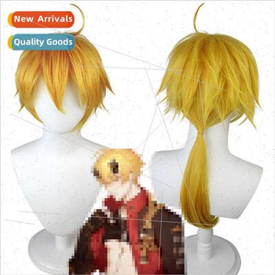 cos wigs Inazuma Castle Toma yellow ponytail beater head rev