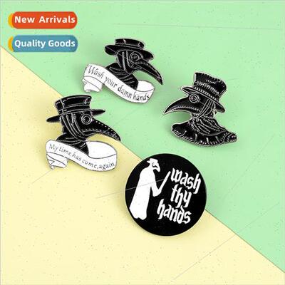 Personalised Plague Doctor Enamel Brooch Personalised Raven