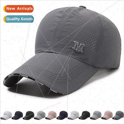 Extended brim quick-drying baseball cap men women Korean  ou