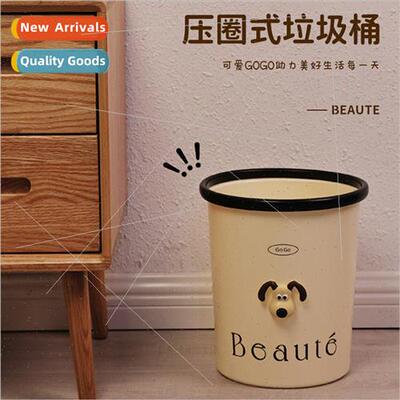 Household garbage can kchen bathroom bathroom lidless pressu
