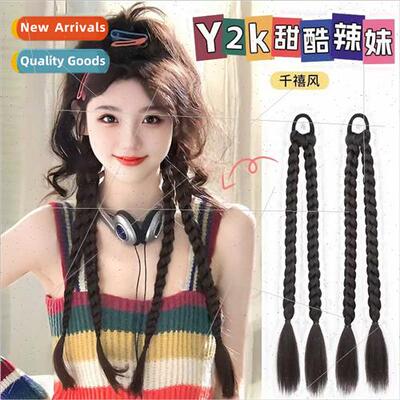 Y2K ponytail wig female simulation hair twist braid new Chin