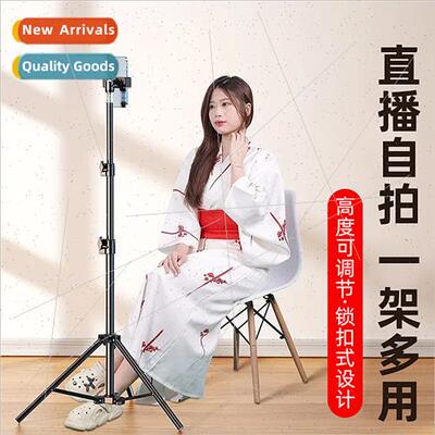 2.1 meter bracket floor standing lift multifunction thickene