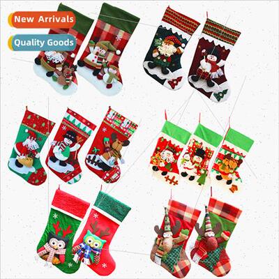 Christmas socks tailgate variety clearance festive Christmas