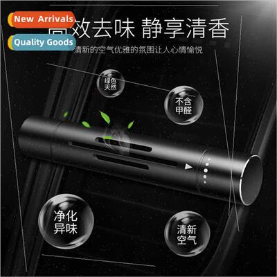 Car air condioning vent perfume ornament mini car aromathera