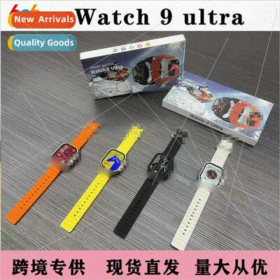 Watch 9 Ultra smartwatch health monoring wireless charging N