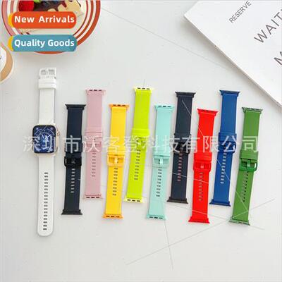 适用apple plain two colors same color buckle silicone strap