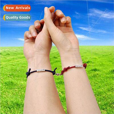 stainless steel long love heart magnet attraction couple bra