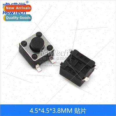 SMT Keypad Tactile Swch 4.5*4.5*3.8MM Microswch Car Remote C