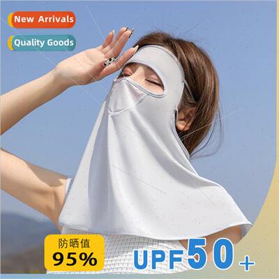 Sunscreen mask face Gini full face UV female summer ice silk