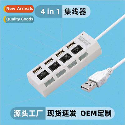 usb hub expander 7 port hub black and white color with switc