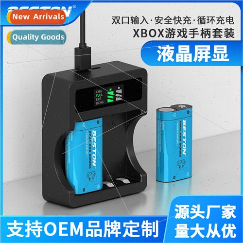 XBOX Gamepad Battery MH C9037L LCD Display Rechargeable Batt