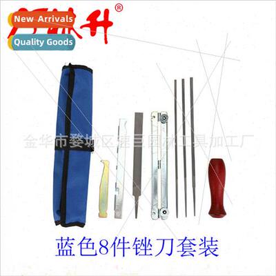 适用Husqvarna Chain Saw Universal Fittings Attachments 8PCS