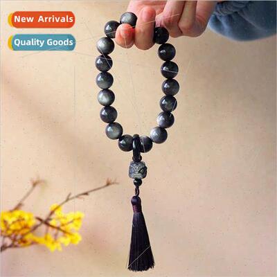 Natural obsidian silver obsidian hand-held string  agate run