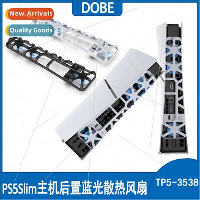 PS5Slim Console Rear Blu-ray FanNew PS5Slim Console Heatsink