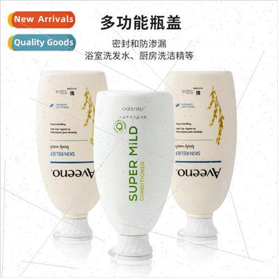 3 Pack Inverted Bottle Caps Bathroom Shower Gel Shampoo Leak