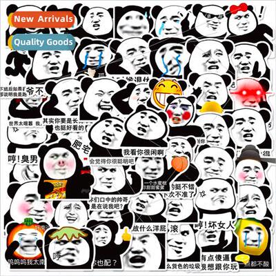 50 panda head emoticon stickers humor cute avatar stickers p
