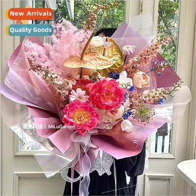 Florist ins fresh bouquet wrapping paper gentle cream flower