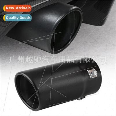 Car Tuning Universal Exhaust Muffler Tailpipe 73 caliber Bru