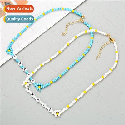 Summer fashion blue whe rice beads English letters irregular