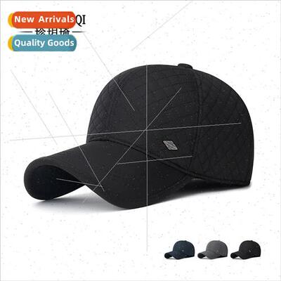 Winter outdoor truss embroidery hat men padded thickening hu