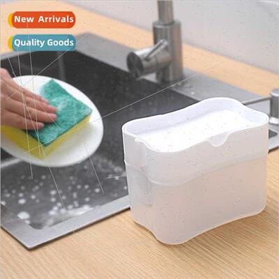 Press soap dispenser kchen sink detergent detergent househol