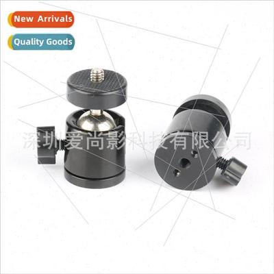 Tripod Head Q29 Octopus Monopod 1/4 Head 3-Hole Universal 3D