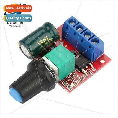 PWM DC Motor Speed Controller 5V-28V 5A Swch Function LED Di