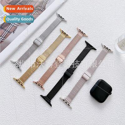 适用Apple thin wheat herringbone mesh watch bapple watch8/7/