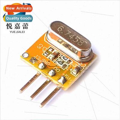 Small body 433MHZ super-exception wireless receiver module-R