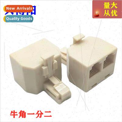 Telephone 1 in 2 6P4C bullhorn telephone 1 in 2 telephone 1