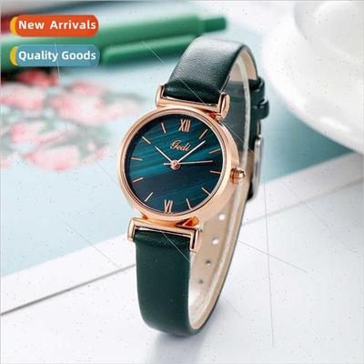 Women star quartz watch Korean new female student waterproof