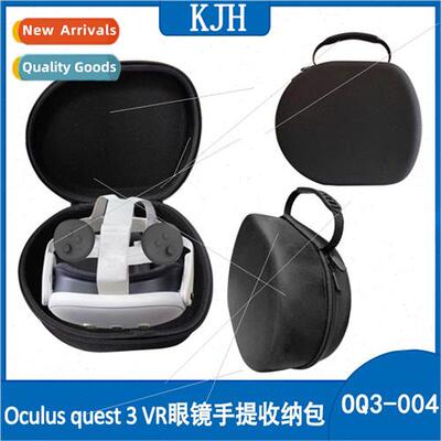 Oculus quest 3 VR glasses storage bag portable zipper protec