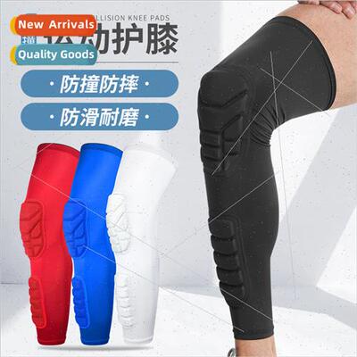 Sports knee pads lengthened breathable leg protection outdoo