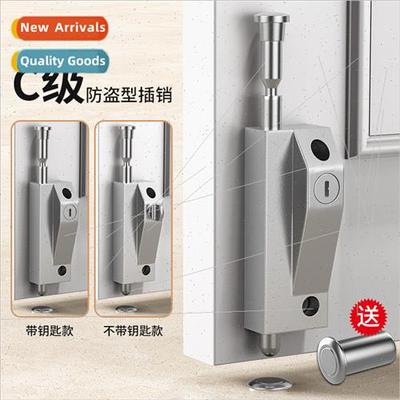 Swing door locks framed glass door locks aluminum alloy doub