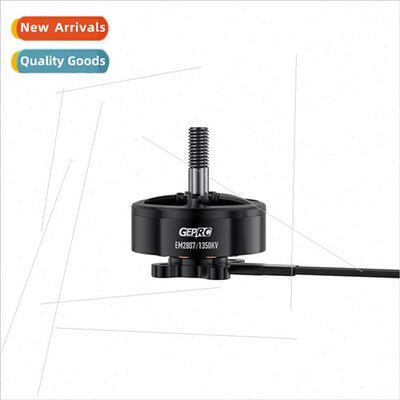 New EM2807 1350KV motor适用7