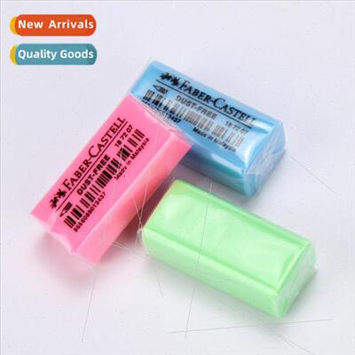 Pfizer 187207 Ultra Clean Eraser No flakes super clean color