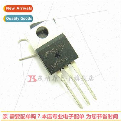 HRF3205 Field Effect Triode N-Channel 55V100A