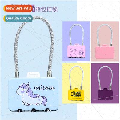 Wire Rope Combination Padlock Drawer Cabinet Long Padlock Mi