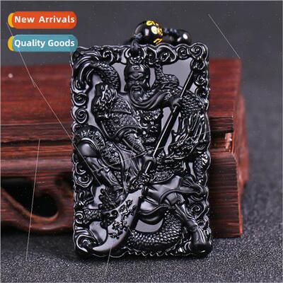 Double-sided carved imation obsidian Guan Gong Zhongyi Wu Ca
