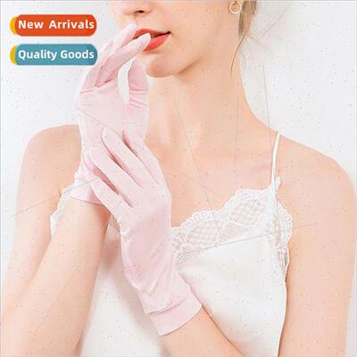 2024 Mulberry silk silk knted five fingers sleep moisturizin