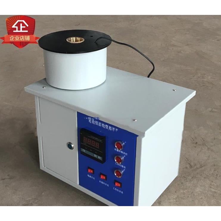 沥青标准粘度计 数显沥青标准粘度计 沥青粘度计 标准粘度计