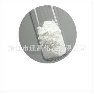 陶瓷用纳米级球形二氧化硅sio2 高比表面积580