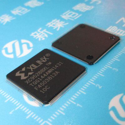 XC95288XL-10TQG144C XC95288XL-10TQG144I全新原装正品5个起包邮