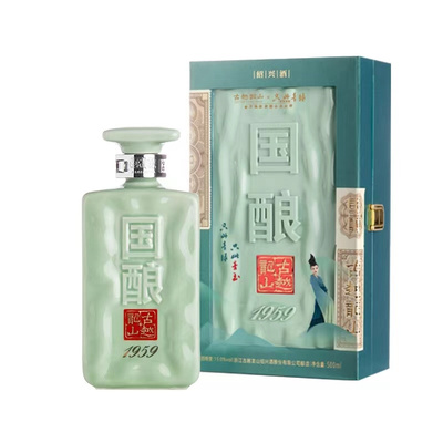 古越龙山国酿青玉礼盒装500ml