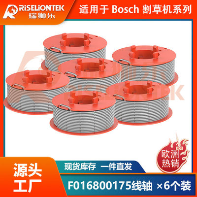 6个装适用于BOSCHF0168