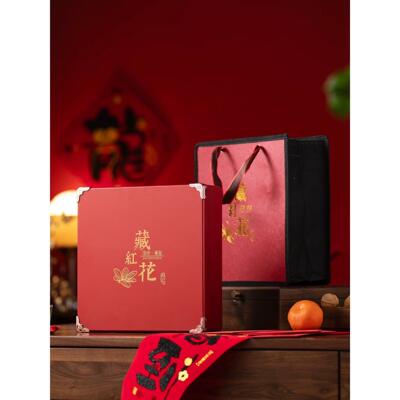 送老师特长丝级藏红花正品高送礼送父端XEW领导长母辈见家长