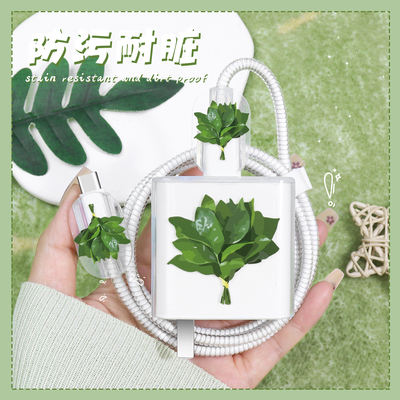 充电器数据线保护套透明印花新款