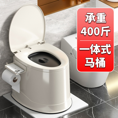 孕产妇蹲厕改坐厕马桶可移动老人专用坐便器老年人便桶室内坐便椅